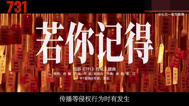 枪版电影神马