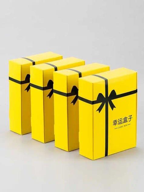 幸运盒子轻的好还是重的好图标