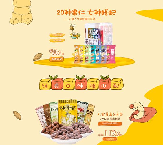 汤姆农场旗舰店图标