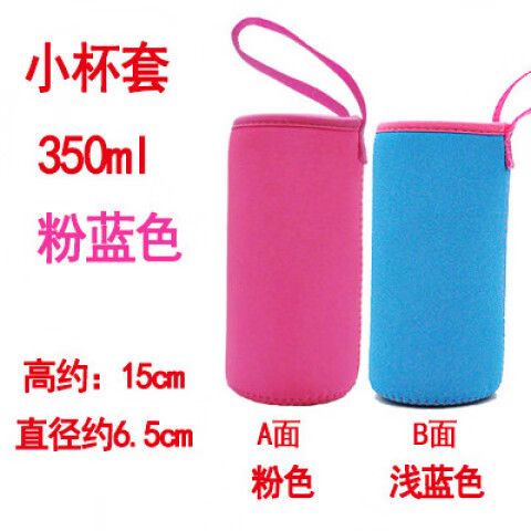 膳魔师虎牌象印保温杯哪个好图标