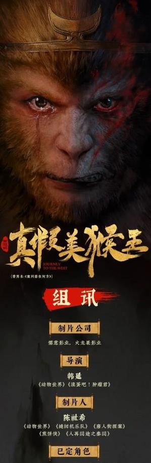 2026孙悟空永久兑换码截图