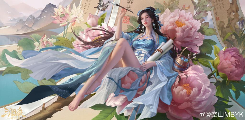 三国杀徐妏图标