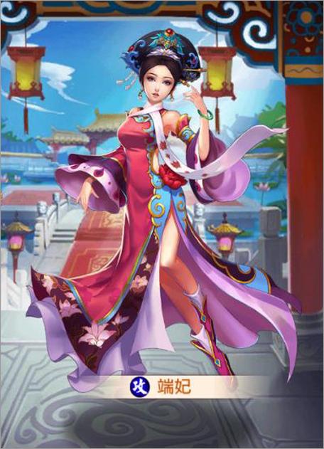 宫斗手游截图