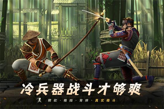 暗影格斗3内置修改菜单版图标