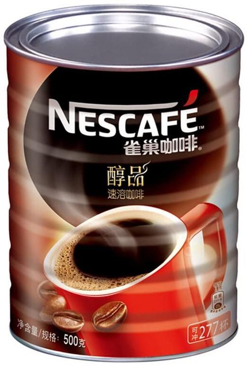 雀巢咖啡新老包装区别图标