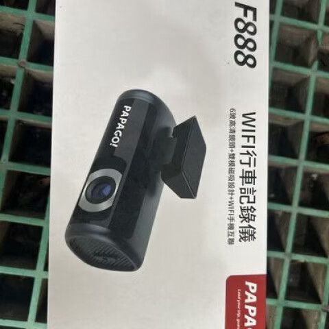 趴趴狗行车记录仪哪款性价比高图标
