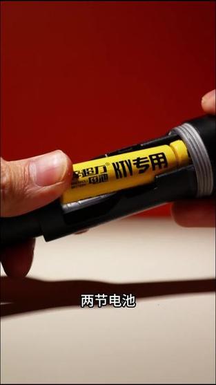 KTV话筒几号电池图标