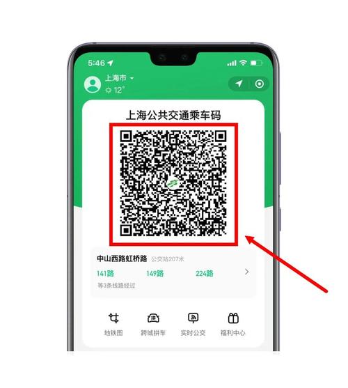 noyacg邀请码怎么填写图标