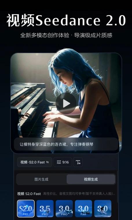 完美辅助盒子修改造梦3图标