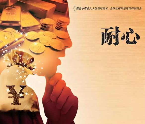 正规融资融券平台图标