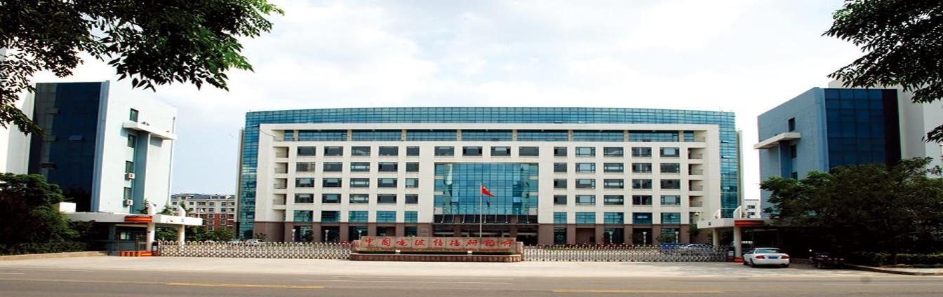 中国电子科技集团第二十二研究所图标