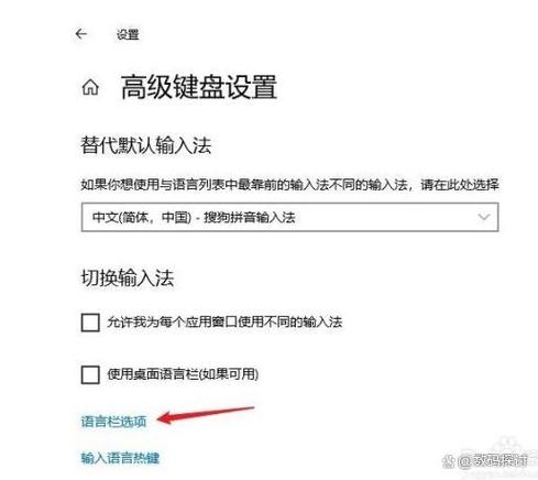 w10系统玩逆战不能打汉字图标