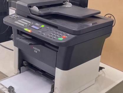京瓷1025搓纸轮拆卸图标