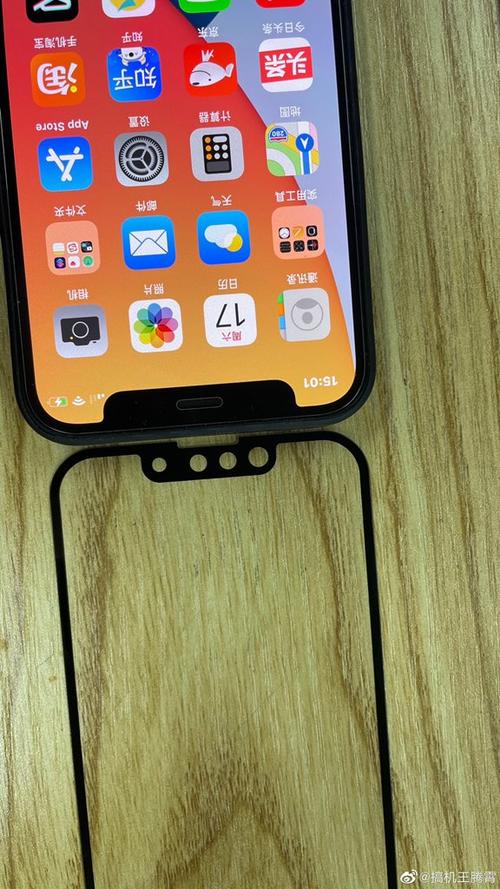 iphone刘海屏遮挡内容图标