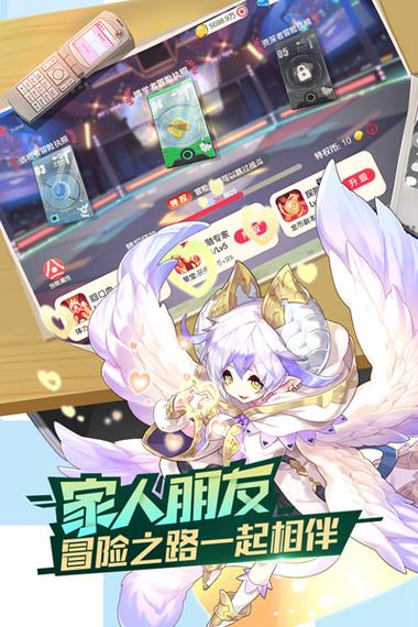 口袋觉醒官服官网图标