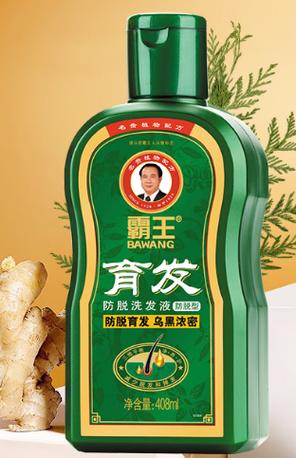 药店有卖霸王防脱洗发水吗图标