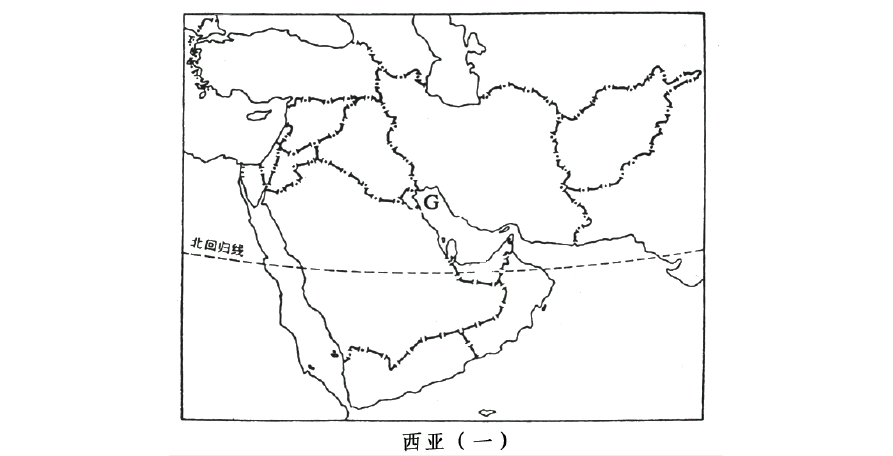 西亚轮廓图截图