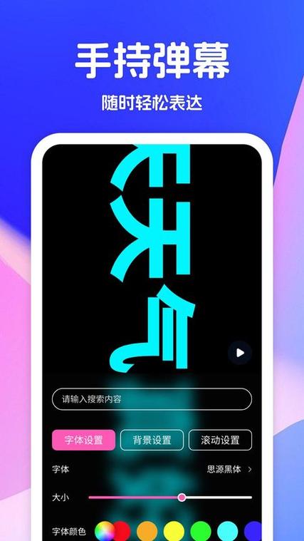 旋风专业版打不开图标