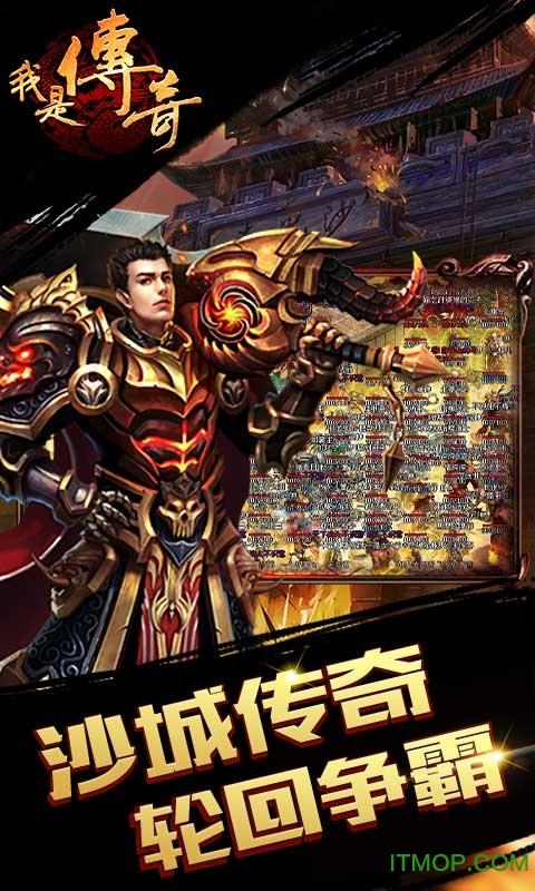 墨斗破解版无限内购截图