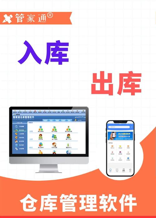 天道软件仓库1.4.8图标