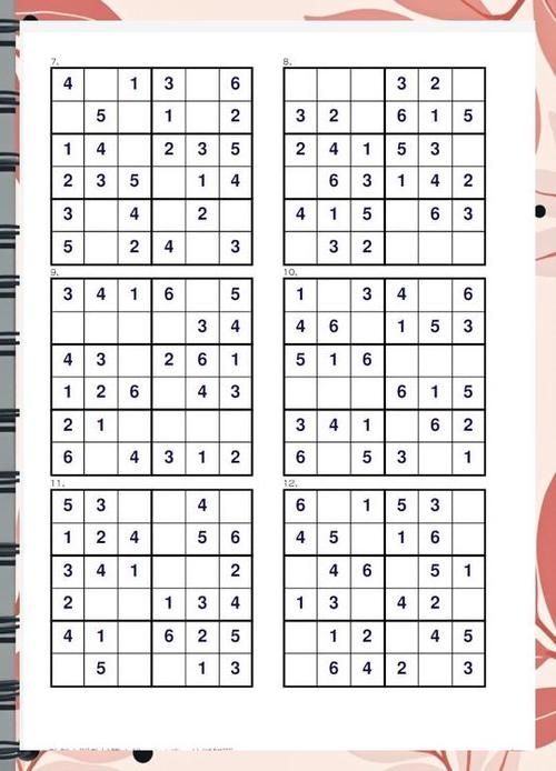 三阶数独题目100题图标