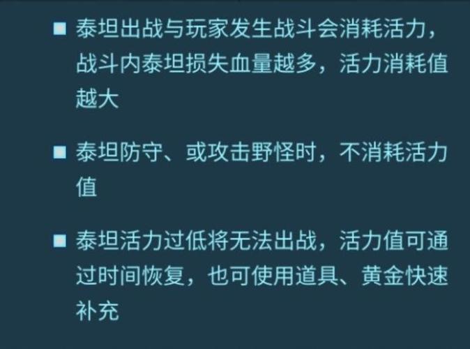 霸略征战脚本截图
