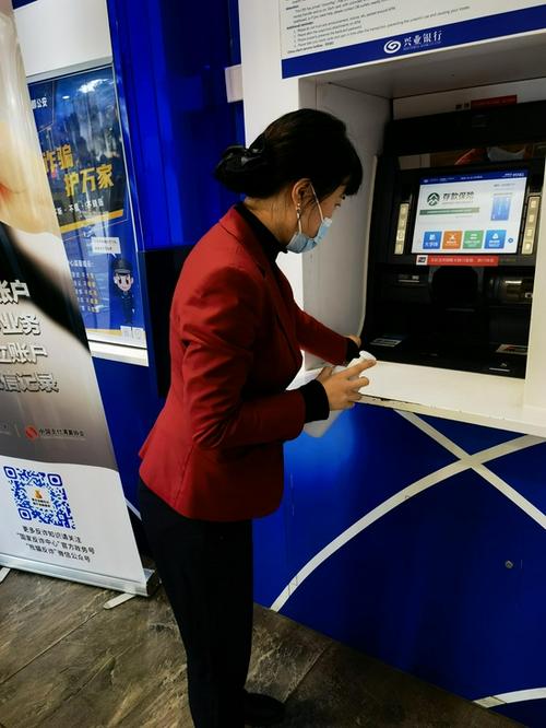 支付宝如何禁止别人给我转账图标