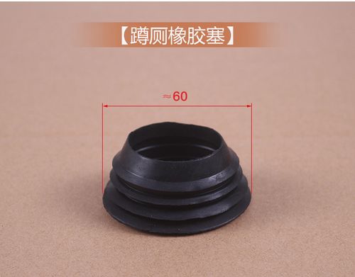蹲便器密封圈安装视频截图