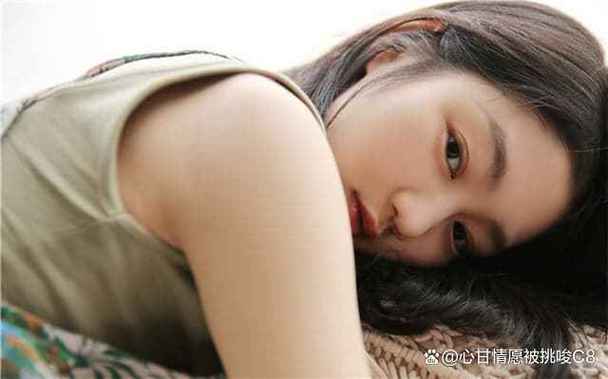 女生对异性说自己老了截图