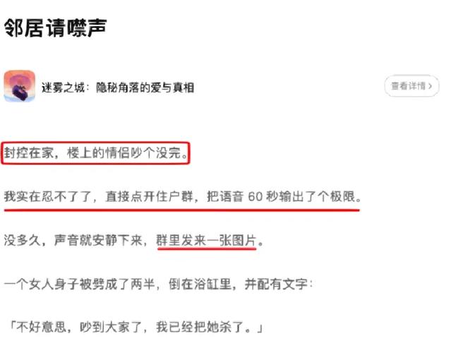 代入感强的开头图标