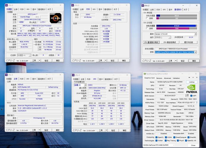 玩模拟器用什么cpu图标
