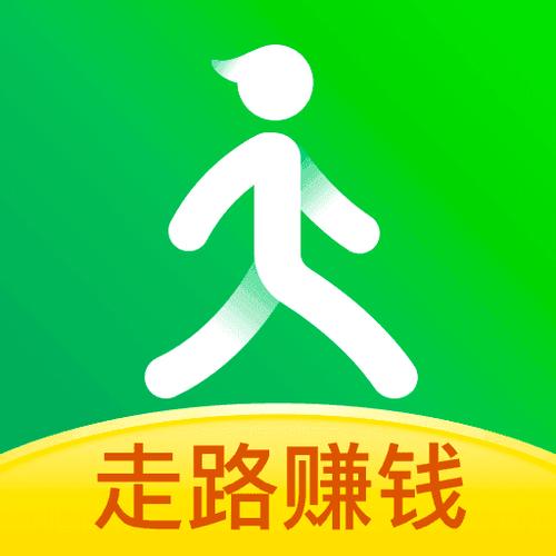 走路赚钱的软件排名第一图标