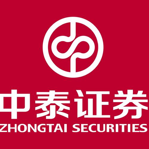 中泰证券app官网下载缩略图