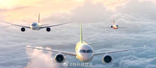 机型签署详细流程