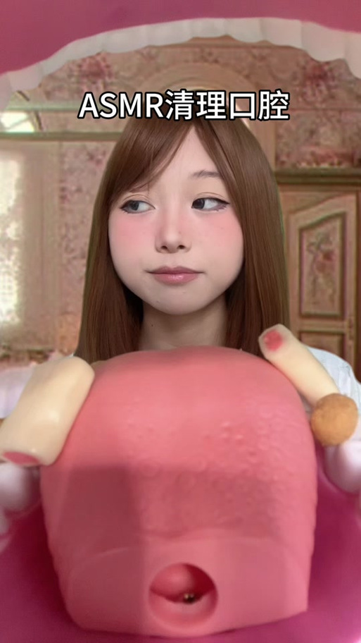 助眠asmr模拟图标