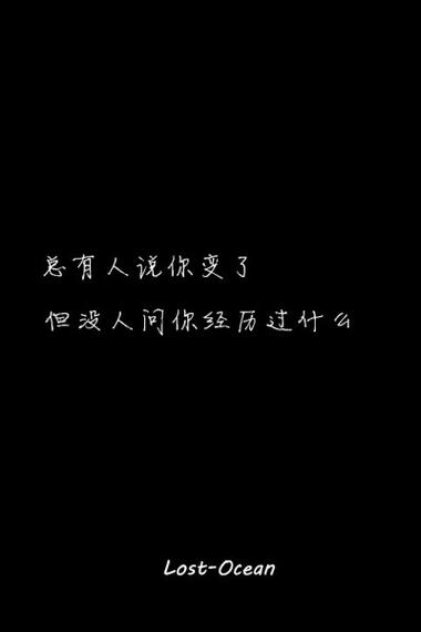 没有朋友,没有闺蜜,很孤独怎么办图标