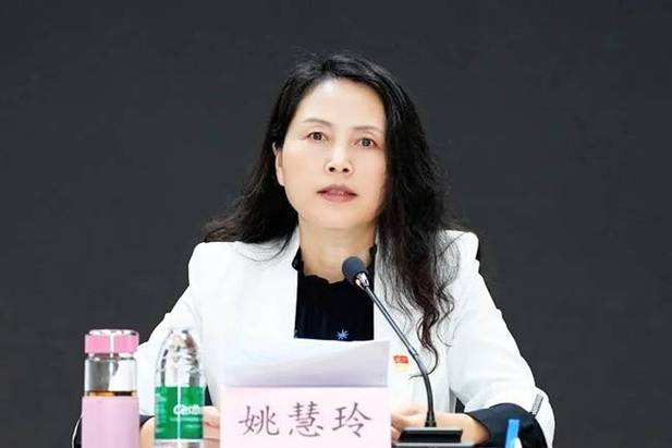 厦门市地税局局长图标