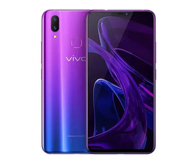 vivox21怎么切换数据网络图标