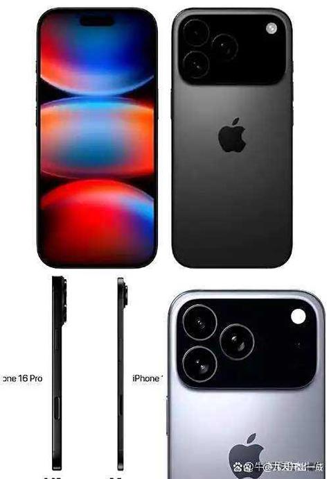 iPhone17单手模式图标