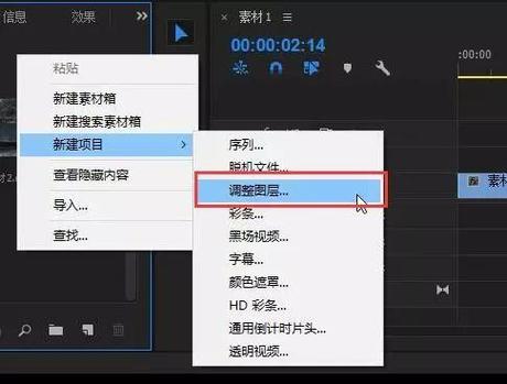 镜头怎么保存截图