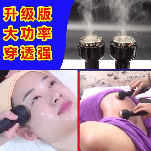 脸部导入仪可以每天用吗