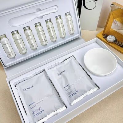 水光软膜粉的使用方法截图