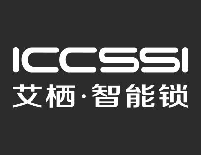 iccssi指纹锁app