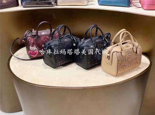 mini迷你贝壳包
