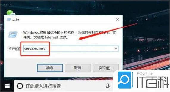 电脑一点右键就卡截图