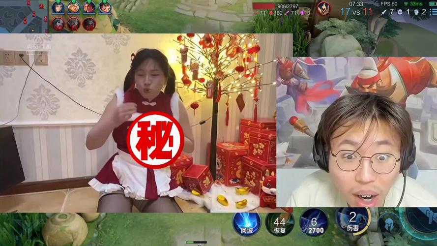 小悠游戏电视版图标