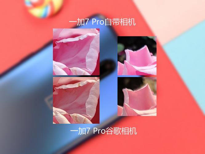 一加7pro 谷歌相机截图