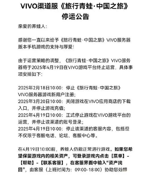 提币一直在确认中图标