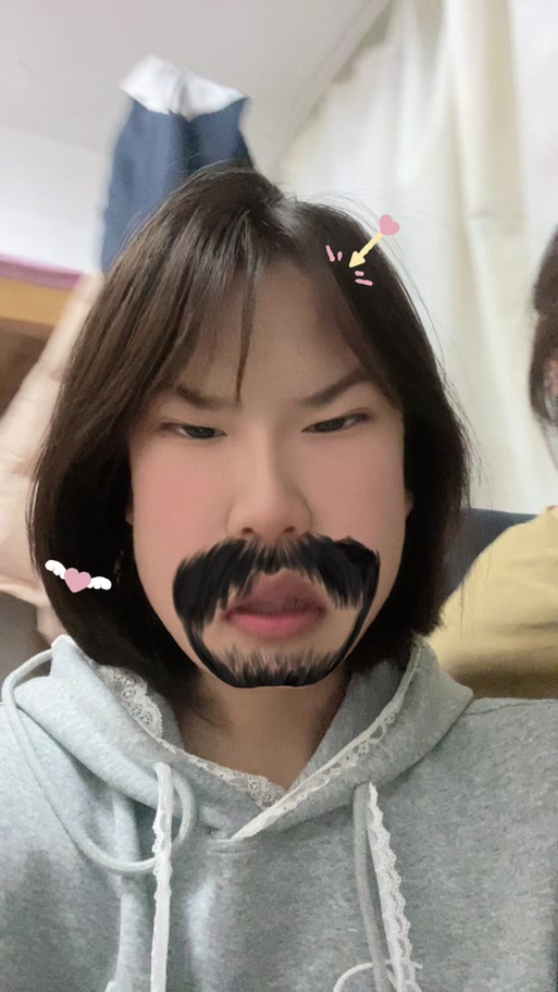 邪笑是什么表情截图