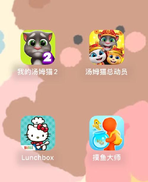 汤姆叔叔软件特色截图